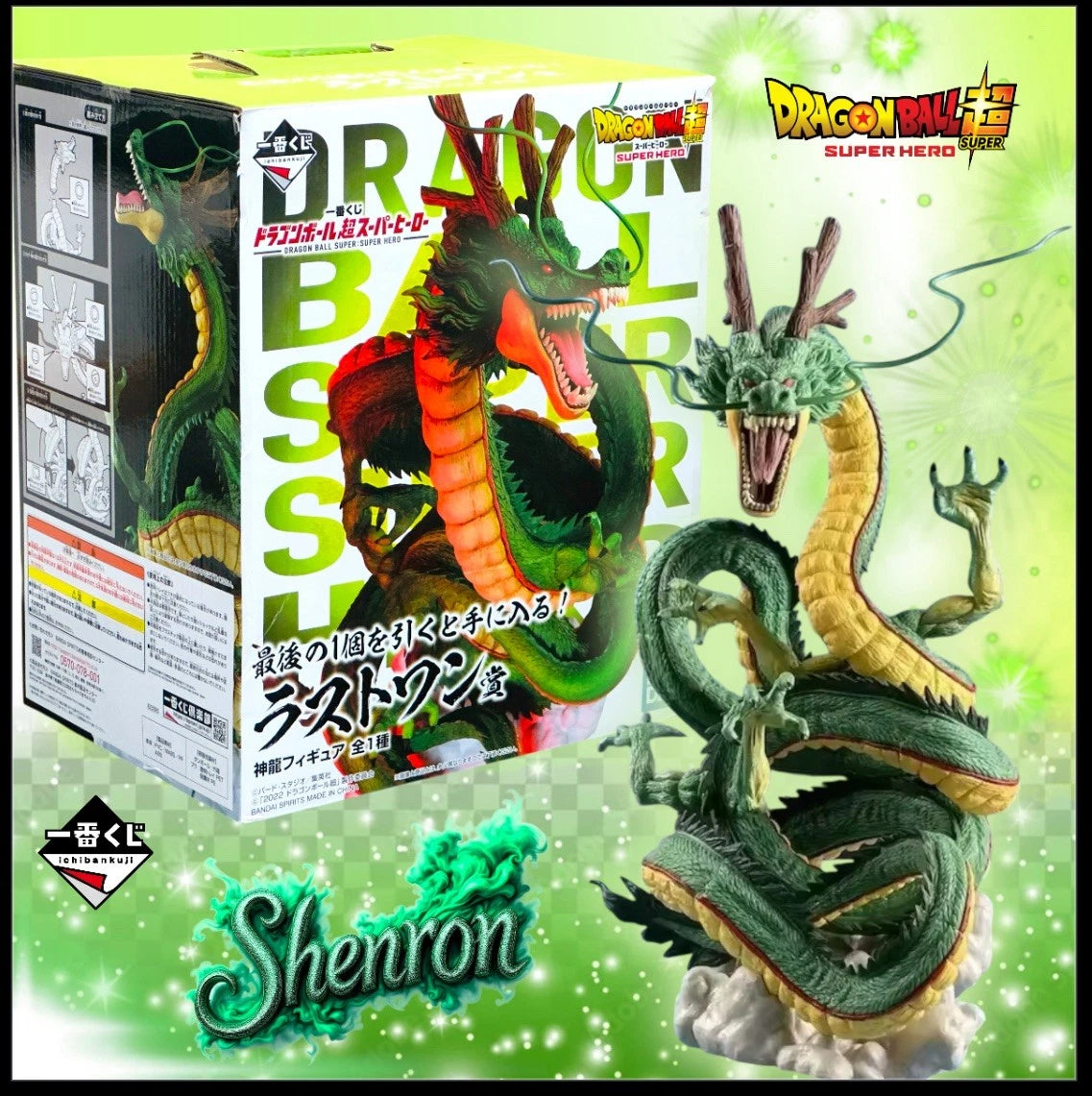 Dragon Ball Super Hero Shenron Figure 16” – Last One Prize Ichiban Kuj ...