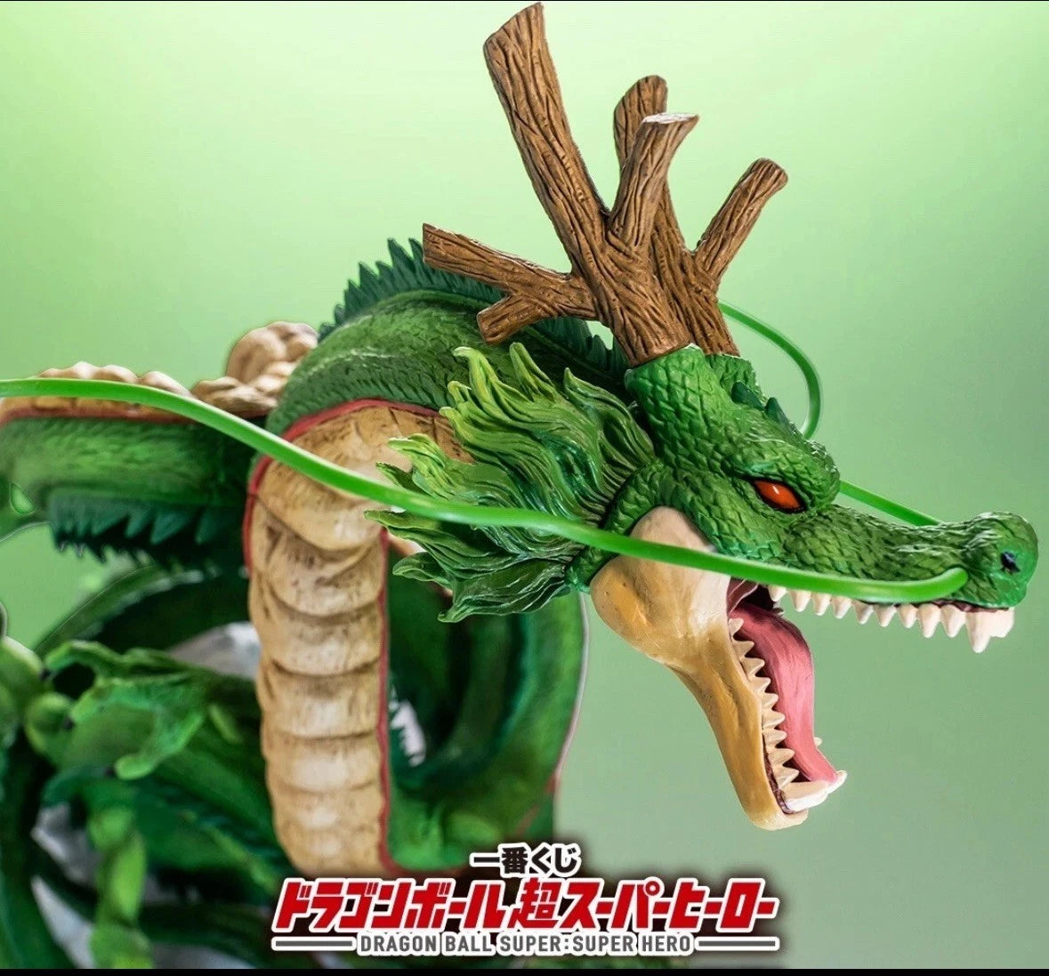 Dragon Ball Super Hero Shenron Figure 16” – Last One Prize Ichiban Kuj ...