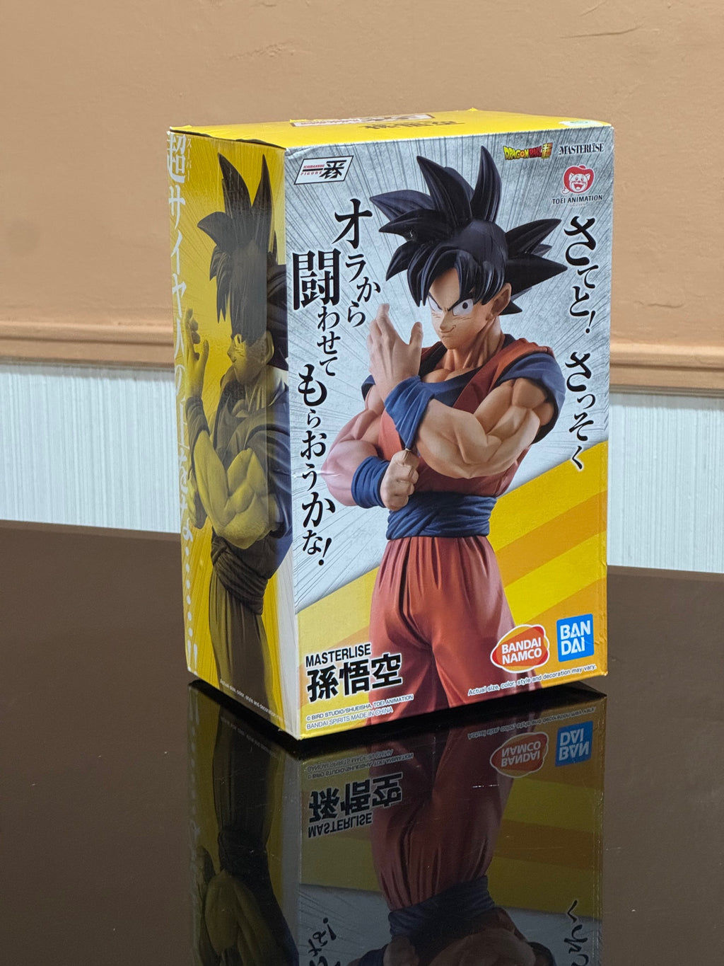 Strong Chains Dragon Ball Z Masterlise Son Goku Figure – My Anime House